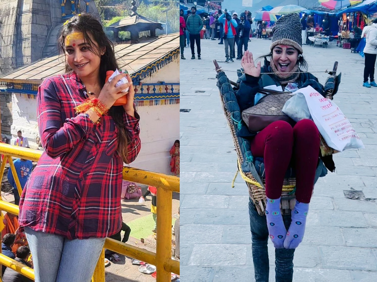 త్రియుగి నారాయణ్‌ ఆలయంలో బిగ్‌బాస్‌ బ్యూటీ (ఫోటోలు) | Actress Bhanu Sri Devotional Photos At ...